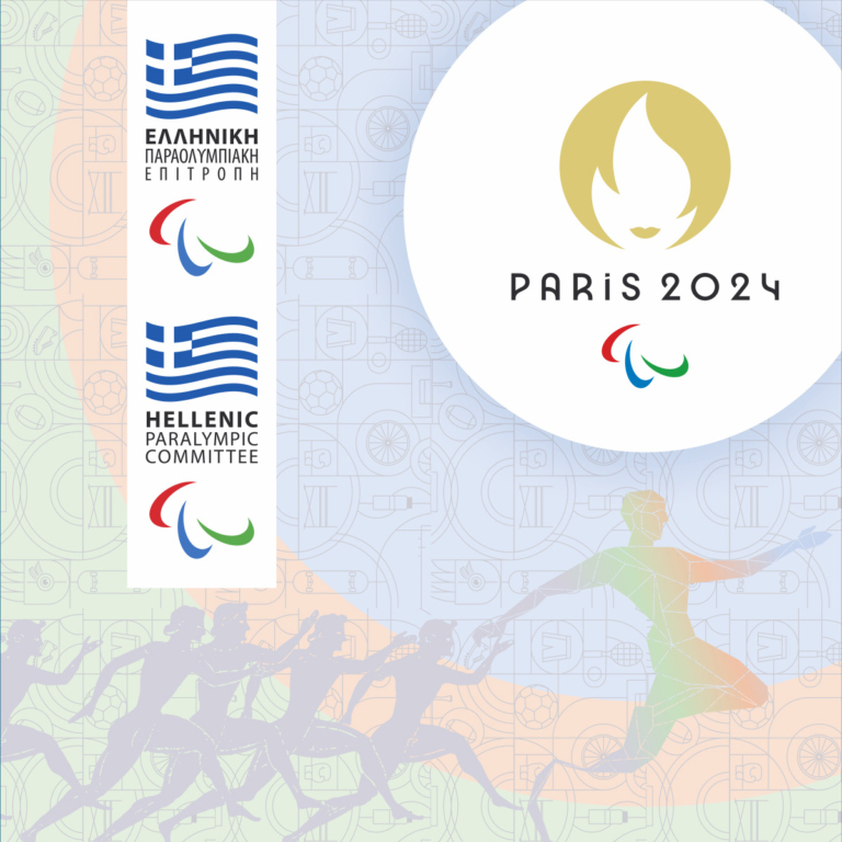 Graphic Design Metrographics